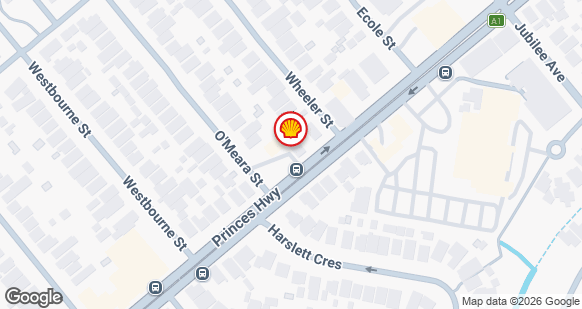 SHELL REDDY EXPRESS CARLTON (NSW) - Shell