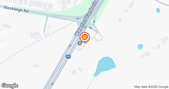 SHELL REDDY EXPRESS YARRABILBA - Shell