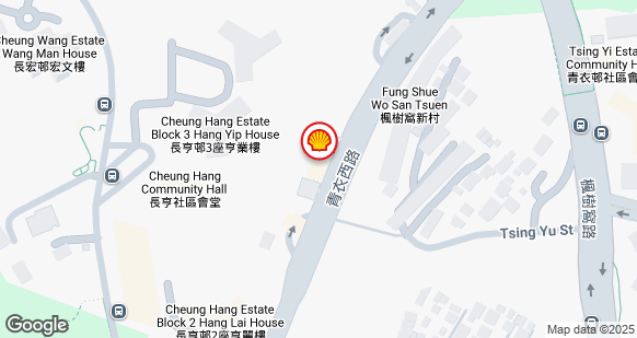 SHELL TSING YI - Shell