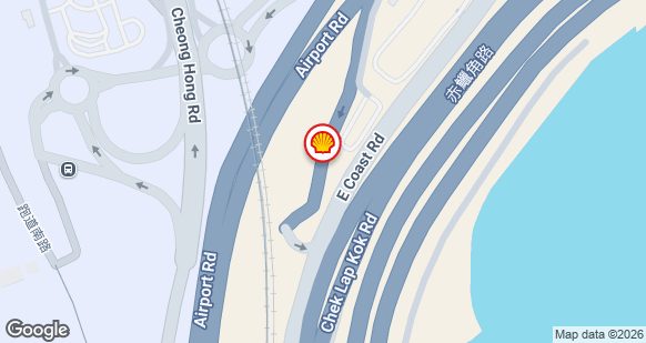 SHELL AIRPORT PASSENGER TERMINAL - Shell