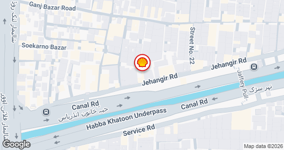 CANAL FILLING STATION - Shell